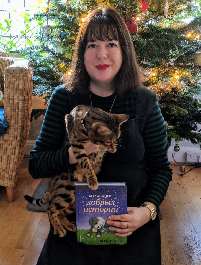 Happy Christmas everyone! | Holly Webb