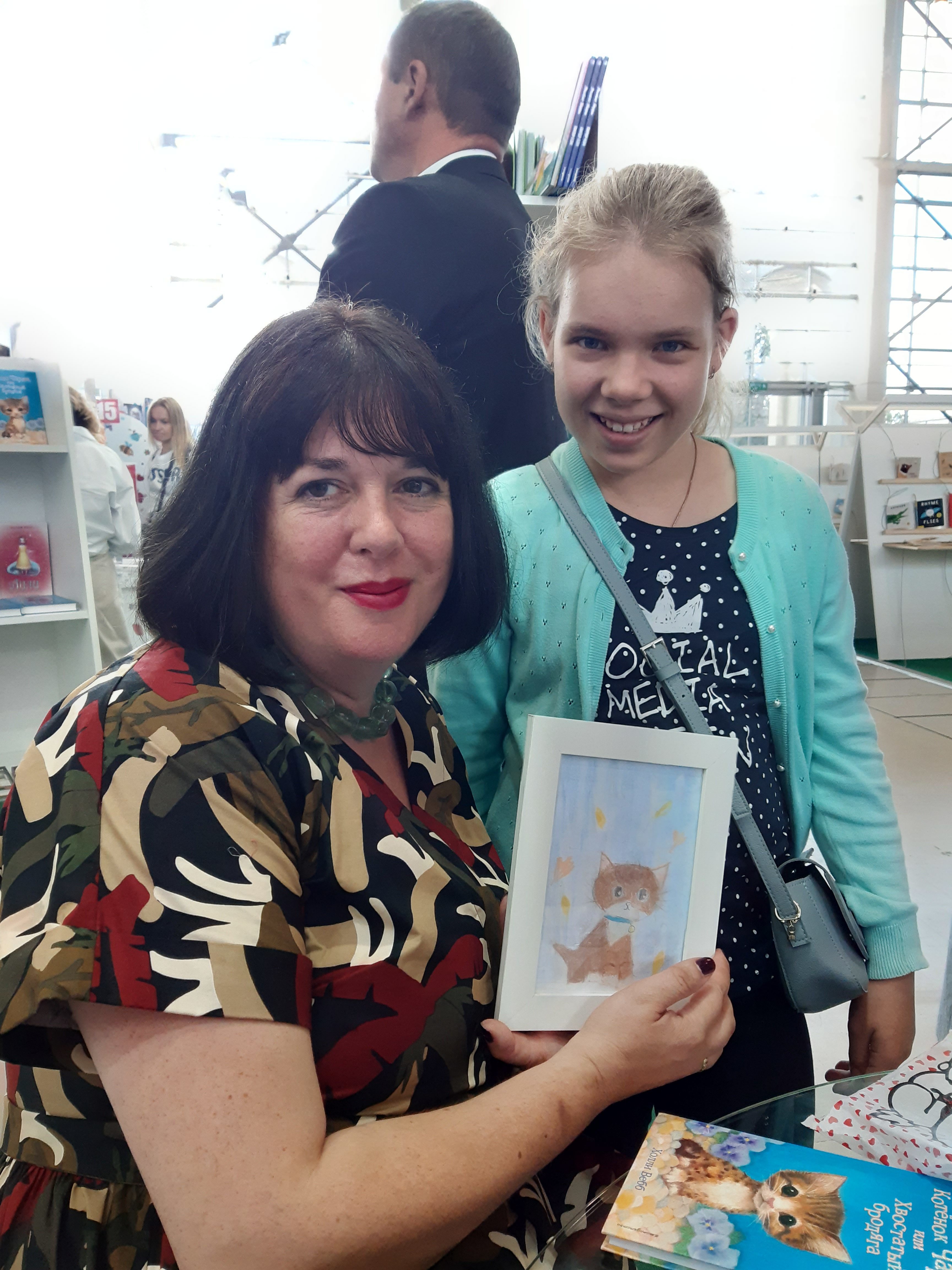 Artwork from Moscow - Holly Webb